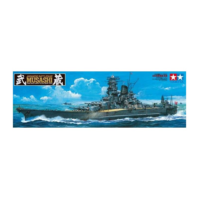 Battleship Musashi 1/350 - Tamiya 78031 | Sklep modelnet.pl